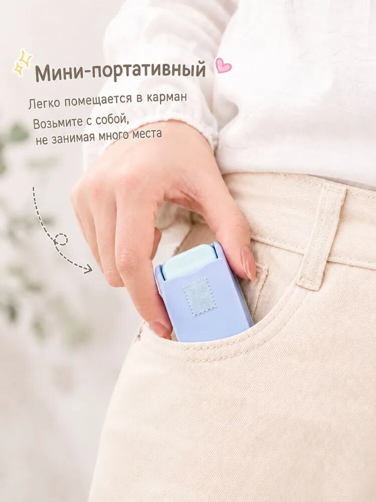 Дырокол 1 шт, до 4 листов — фото 1
