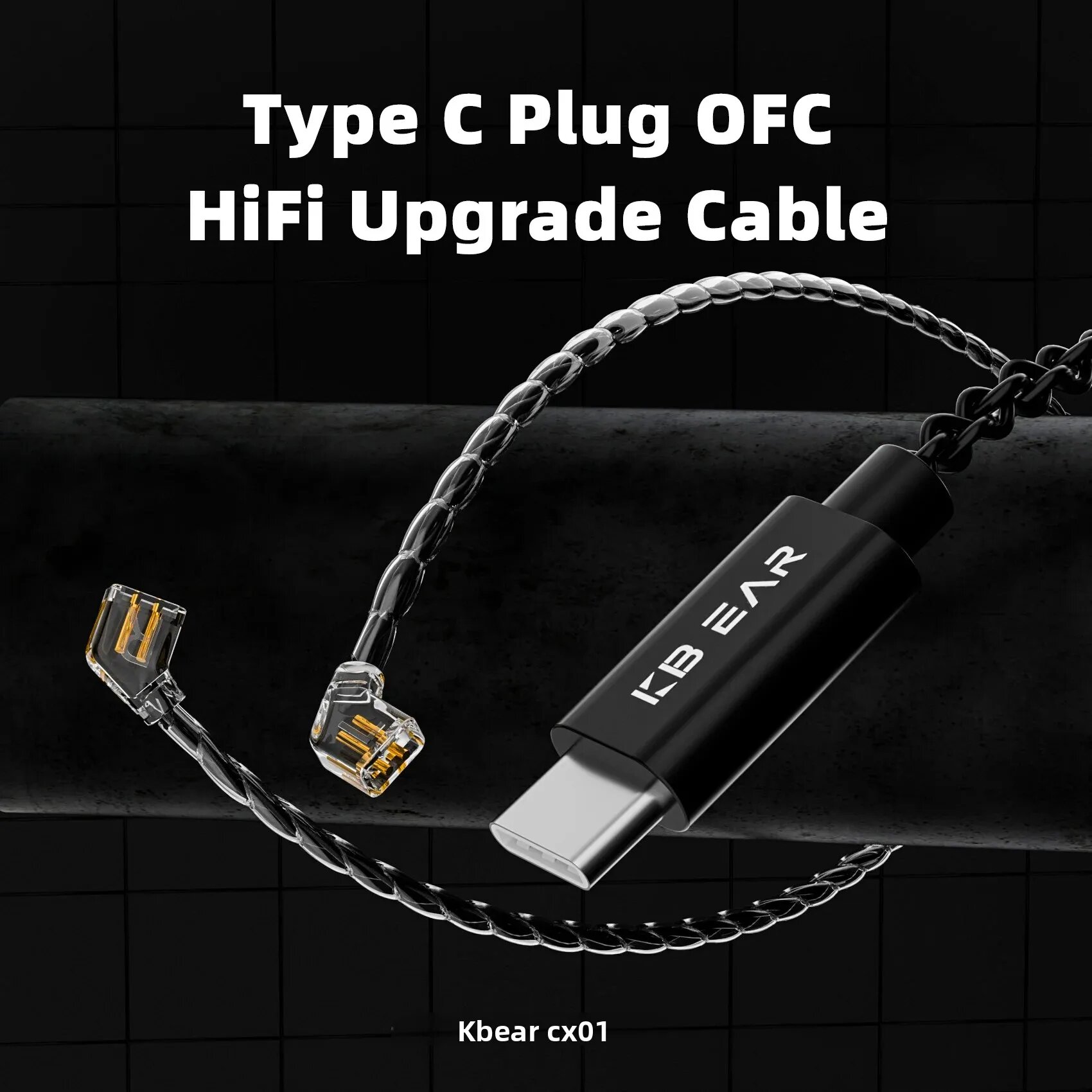 KBEAR CX01 кабель для наушников 2M-QDC-TYPE-C