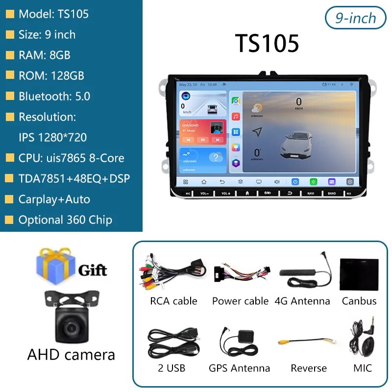 Автомагнитола TS105 на Android 14 для Volkswagen Passat B6 B7 Golf 5 6 Polo Jetta TS105 9 8-128