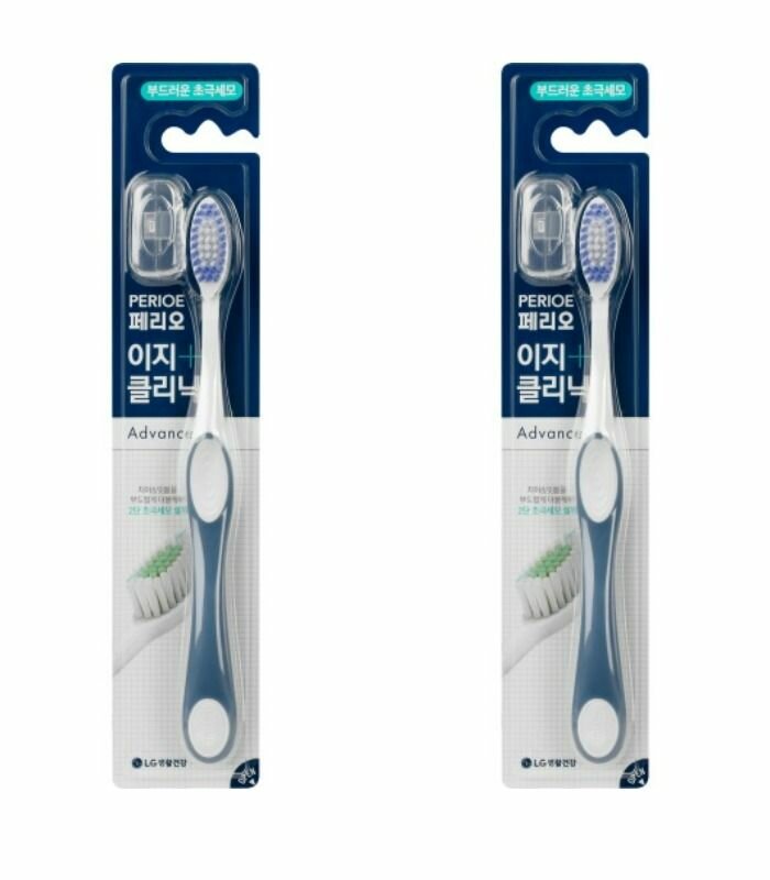 Perioe Зубная щетка Easy Cleanic, мягкая, 2 шт/