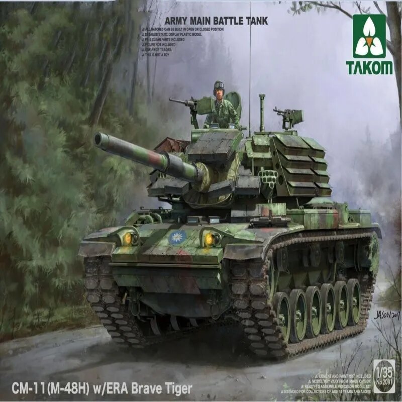 TAKOM 2091 1/35 r. o. c. Армия Основной боевой танк cm-11 (m-48h) Модель танка