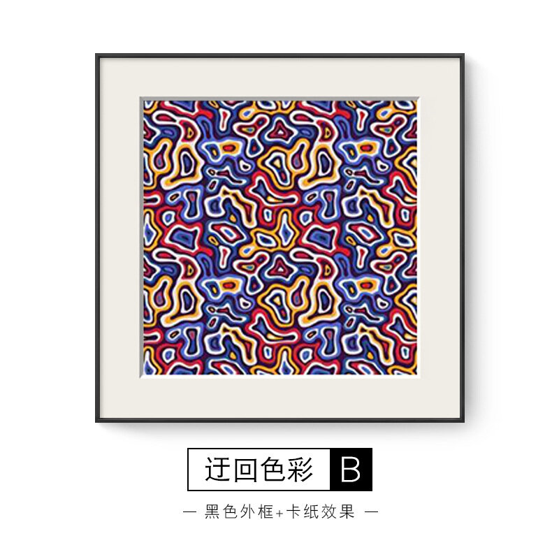 Абстрактная настенная картина: Серия Curved Color B, 40x40 см, алюминиевая рамка с премиум-картоном и высокой