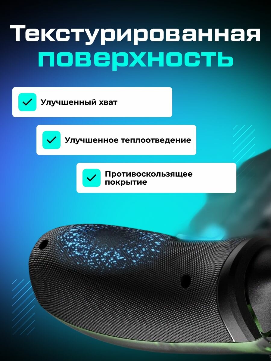 Геймпад BIGBIG WON Rainbow 2 Pro для ПК/ Android/ Switch/ IOS — фото 1