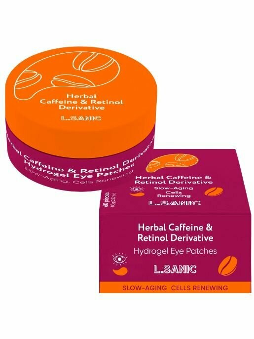 L.SANIC Herbal Caffeine & Retinol Derivative Hydrogel Eye Patches 60 шт, Гидрогелевые патчи с кофеином и производным ретинола