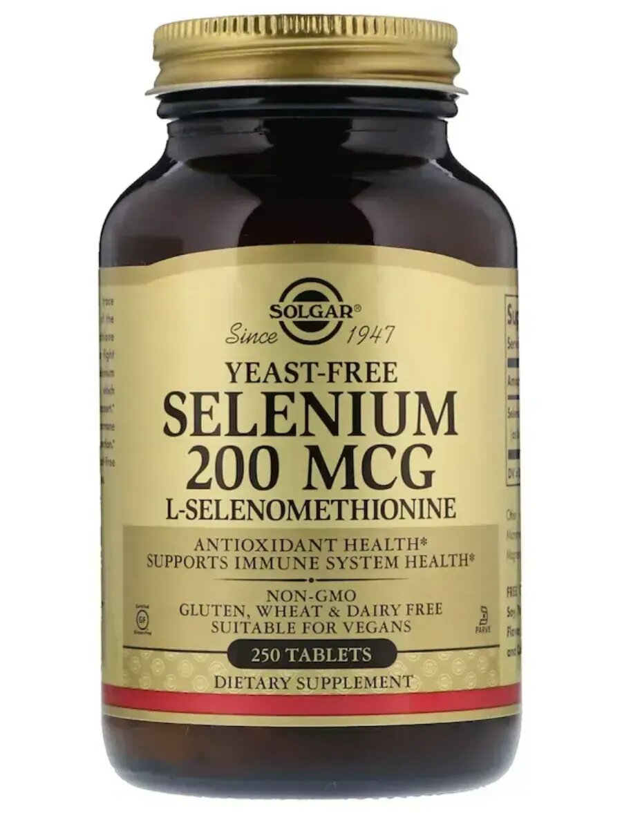 Биологическая добавка Solgar "Selenium YeastFree", для сердечно-сосудистой и костной систем, 200 мкг, 250 таблеток