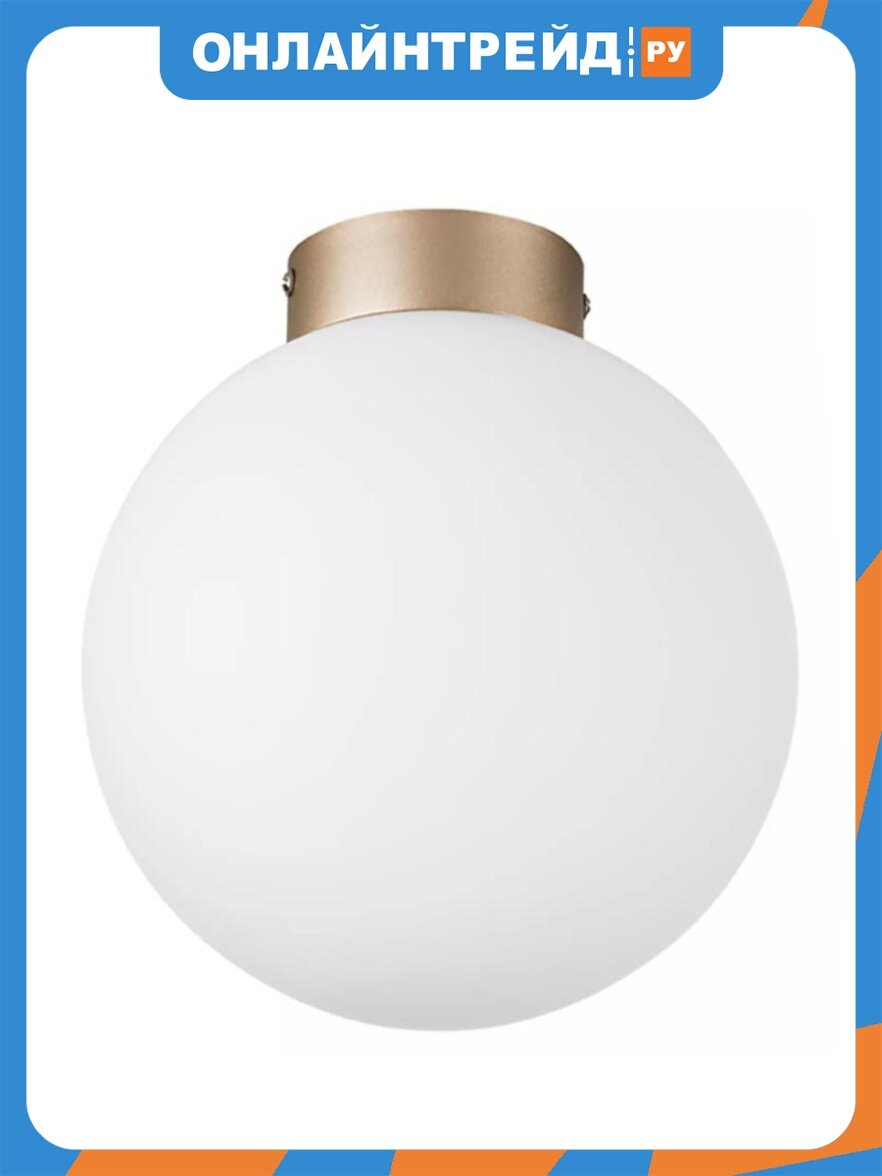 Настенно-потолочный светильник Lightstar Globo 812023
