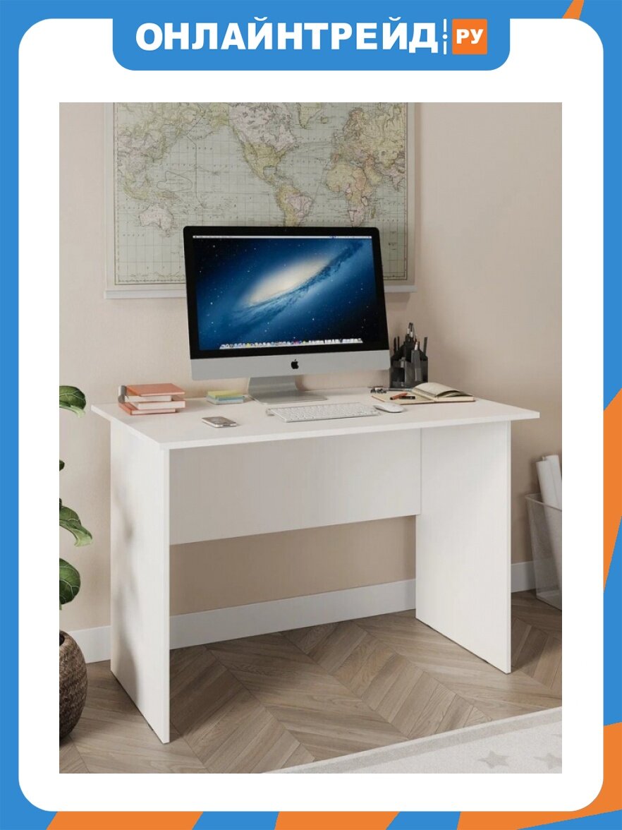Стол письменный Letta Ultra Plus Белая гладкая 1100х750(h)х670