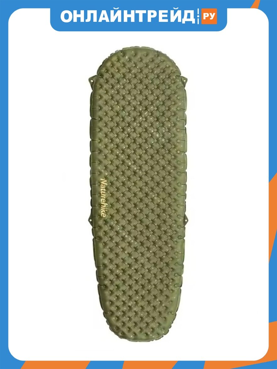 Надувной коврик Naturehike 183х64х7 см, зеленый CNH22DZ018-STMUMDGR