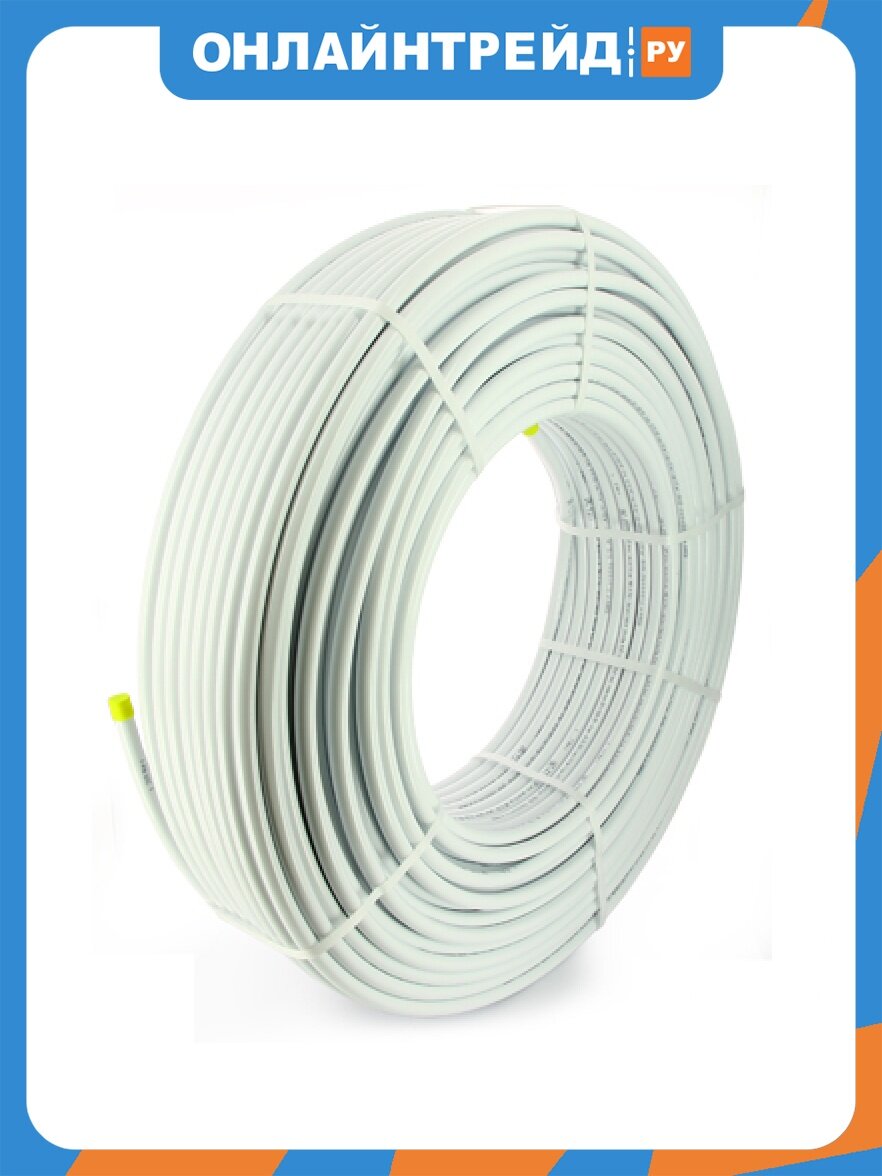Труба Uni-fitt 20x2.0(0.25) бухта (100м) - SOFT series (PE-RT/Al/PE-RT)