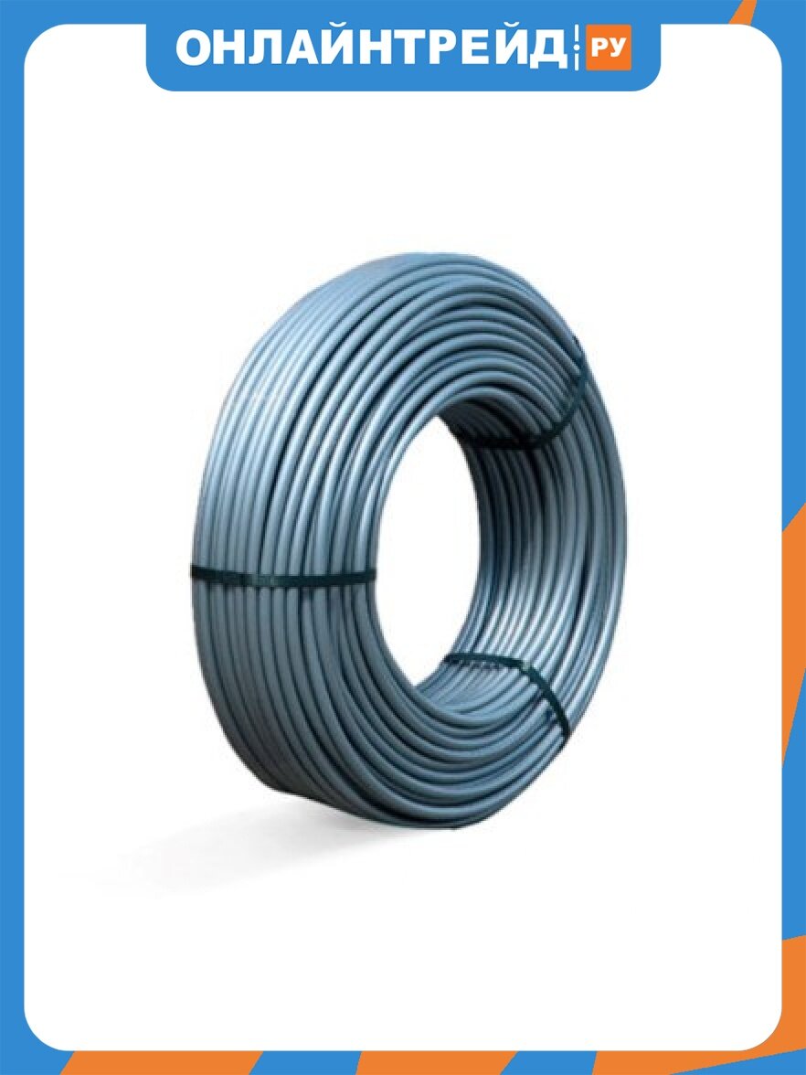 Труба Uni-fitt Strong series (PE-Xa/AL/PE-RT) 32 x 4.7, 25 м
