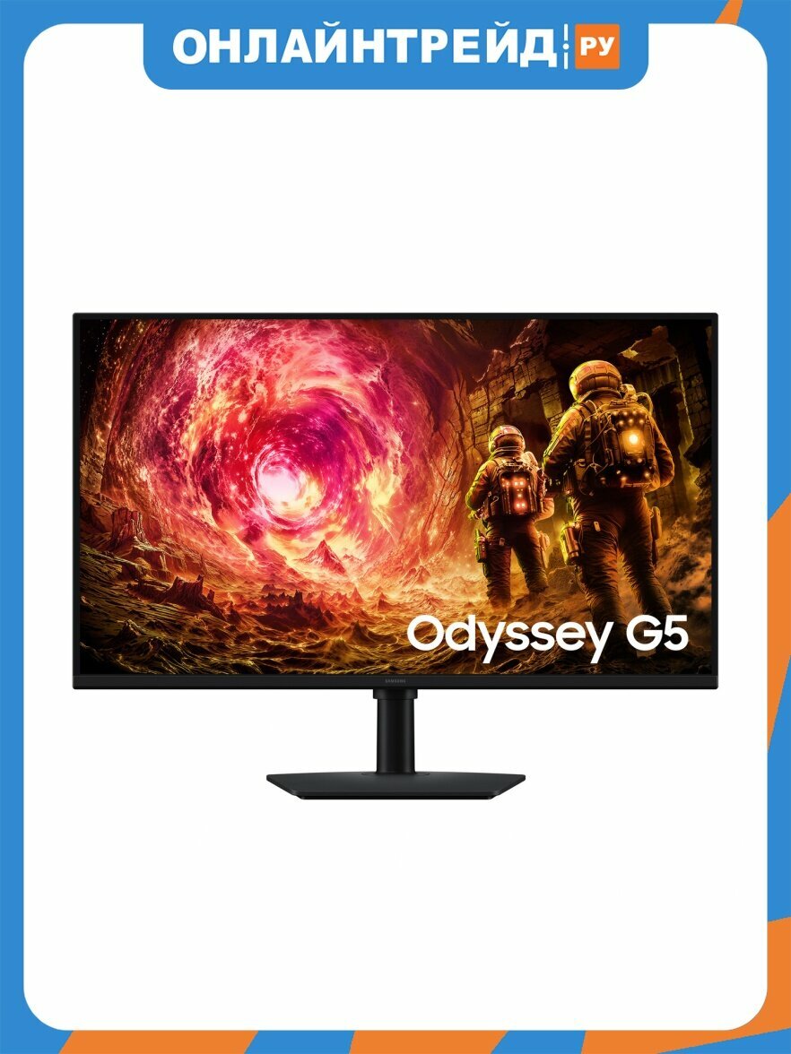 Монитор Samsung Odyssey G5 G50F S32FG502EI 32" черный