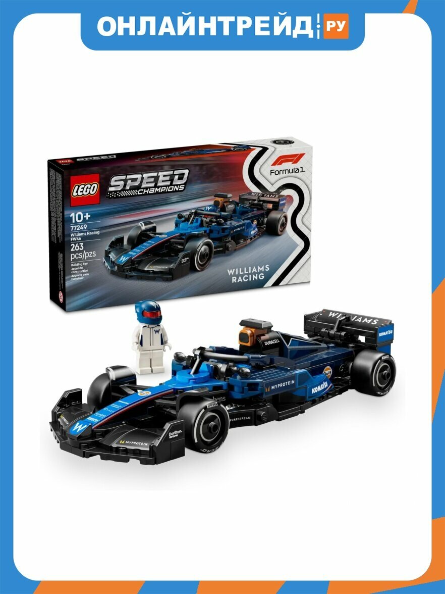 Конструктор Lego Speed Champions 77249 Williams Racing FW46 F1