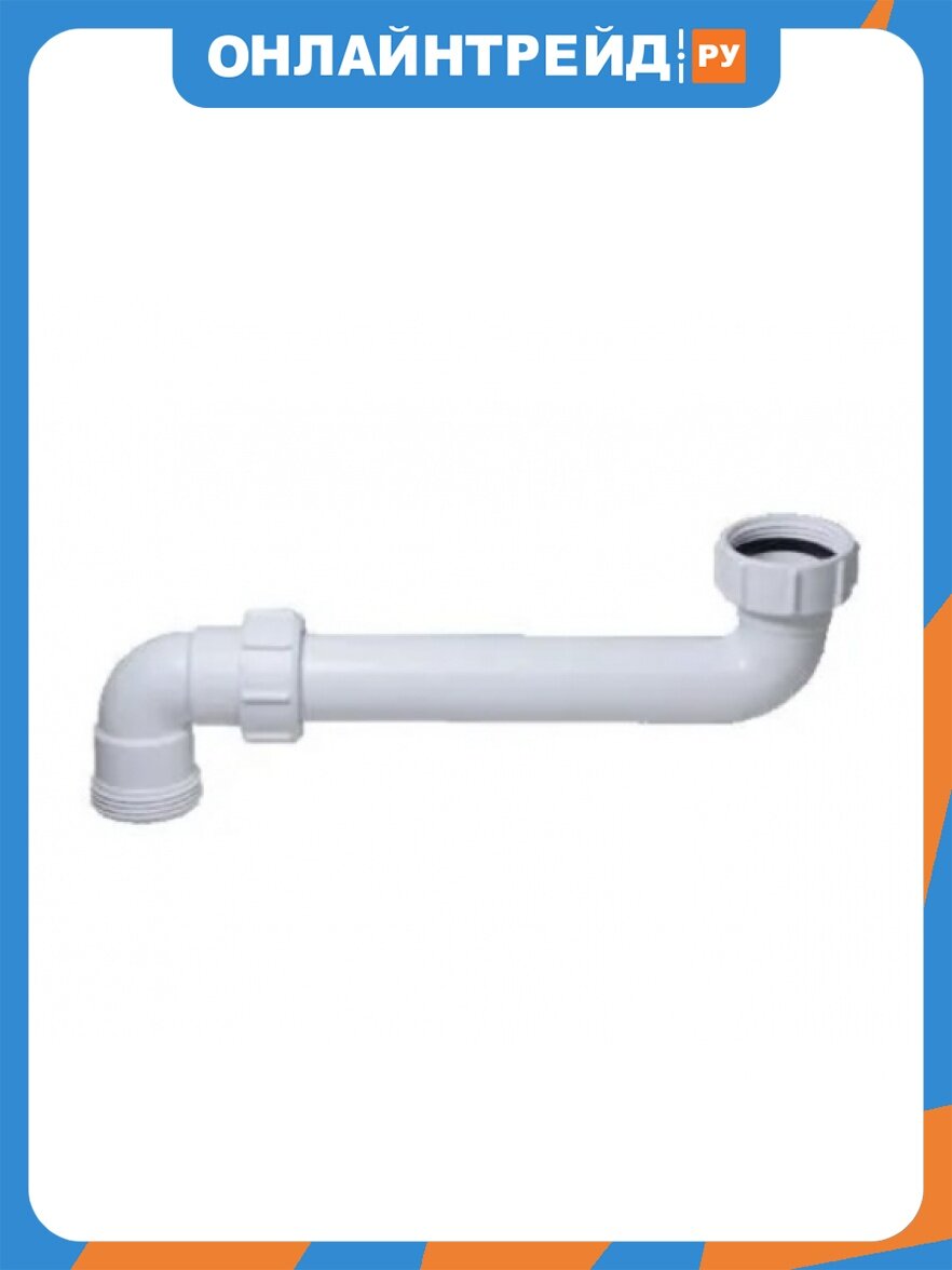 Труба отводная Mcalpine HC13, L=285 мм под 90 с отводом на 90, вход 1 1/2", выход 1 1/2"