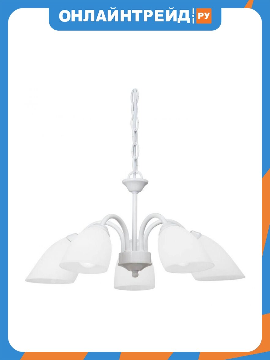Подвесная люстра Vitaluce V3336/5.