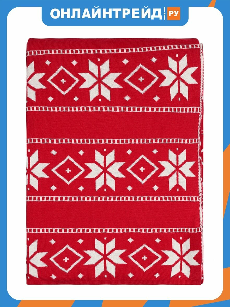 Плед из хлопка Tkano Frostwork New Year Essential, 130x180 см