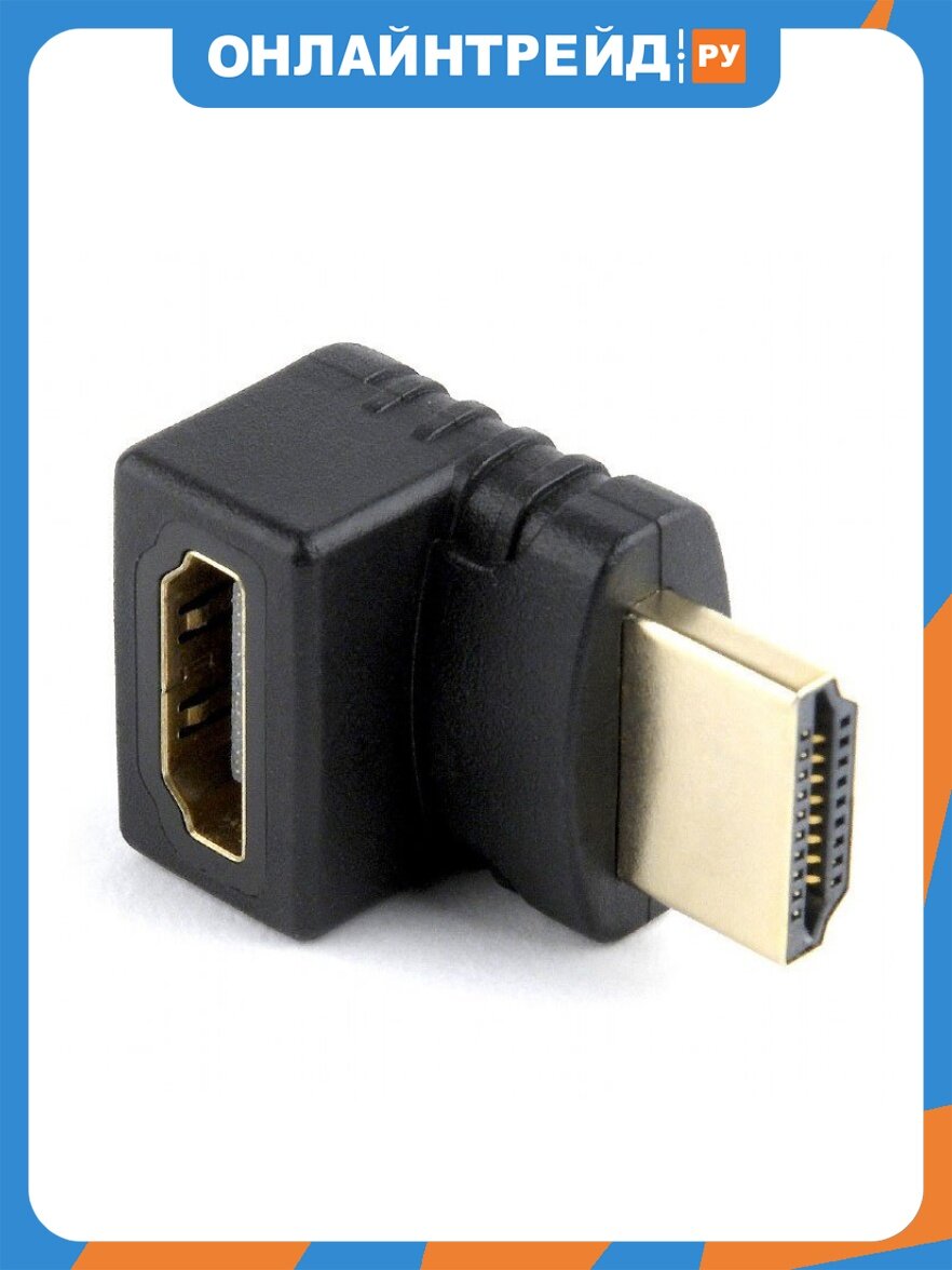 Переходник Cablexpert HDMI <-> HDMI , 19F/19M, угловой соединитель 270 градусов