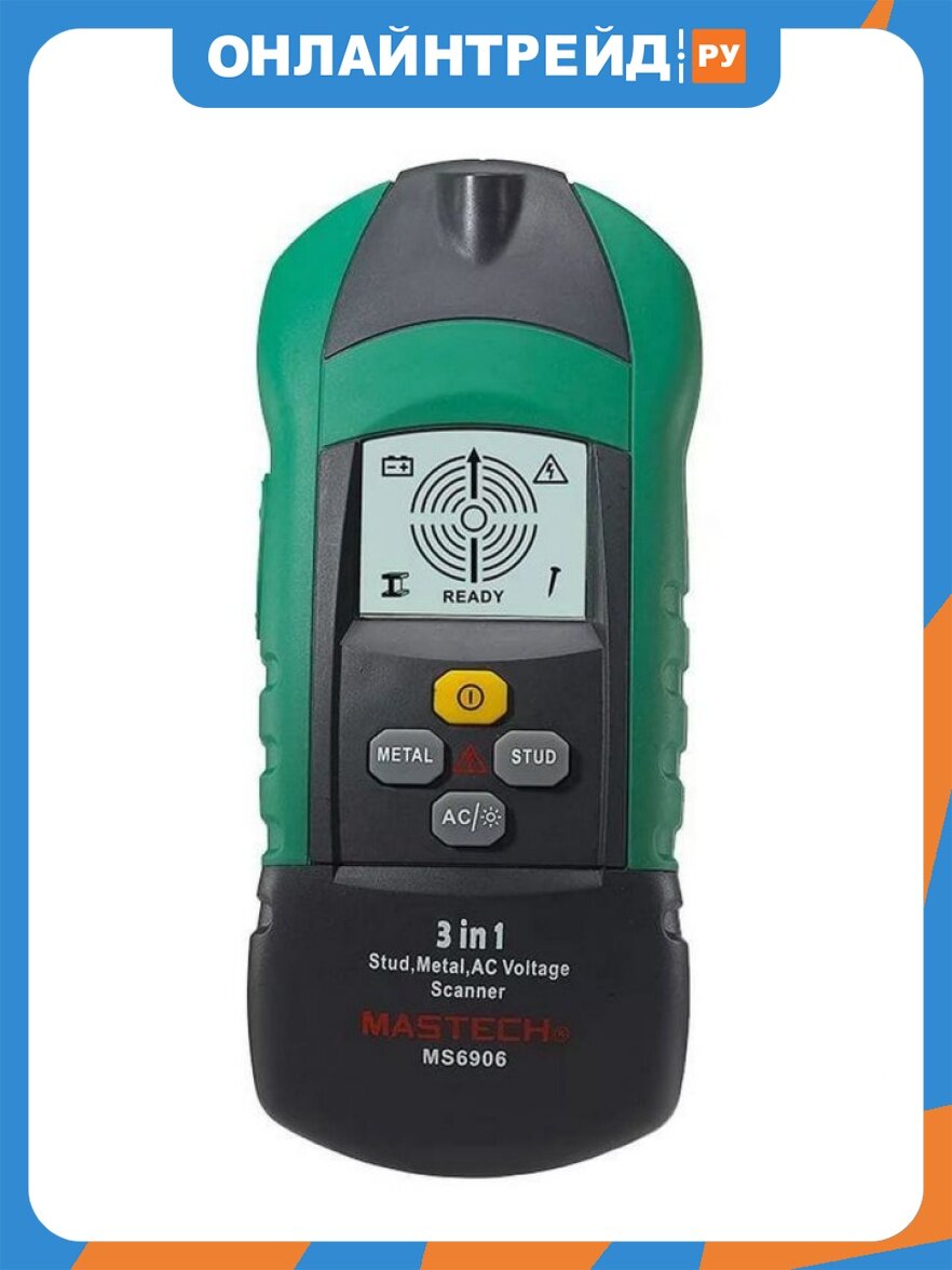 Детектор металла Mastech MS6906