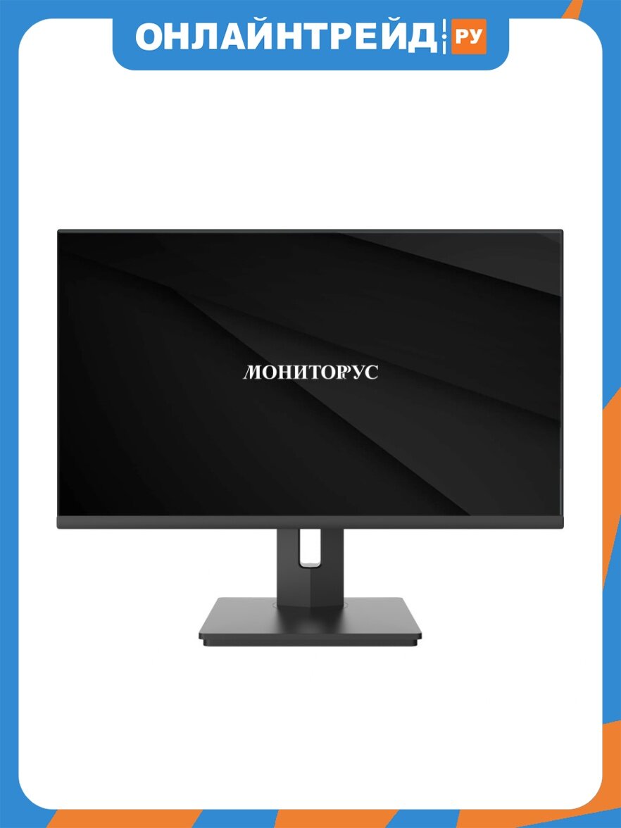 Монитор Мониторус LCD HS 2400 (WD2400-K-VHPI-AS175Q)