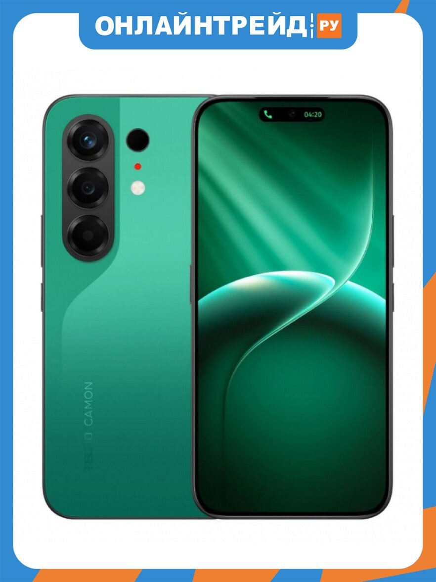 Смартфон Tecno Camon 50 8/256GB Малахитовый зеленый