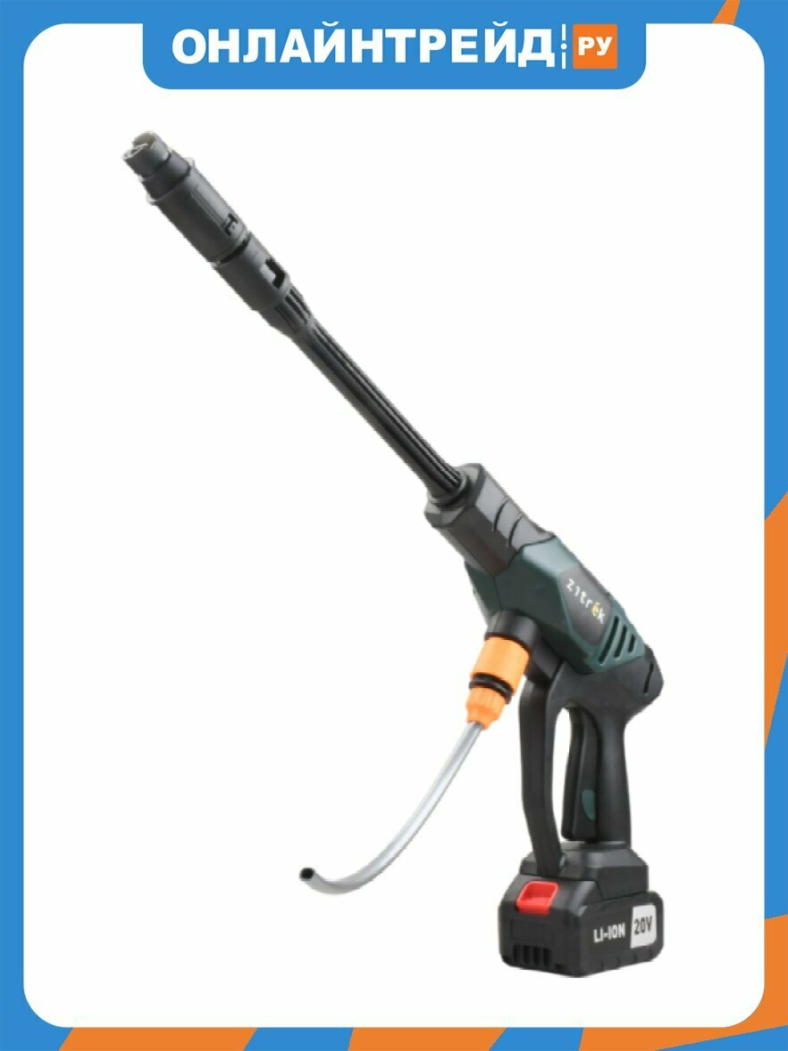 Мойка высокого давления аккумуляторная Zitrek ZKHP 20 Li, 2x4.0Ач (085-1028)