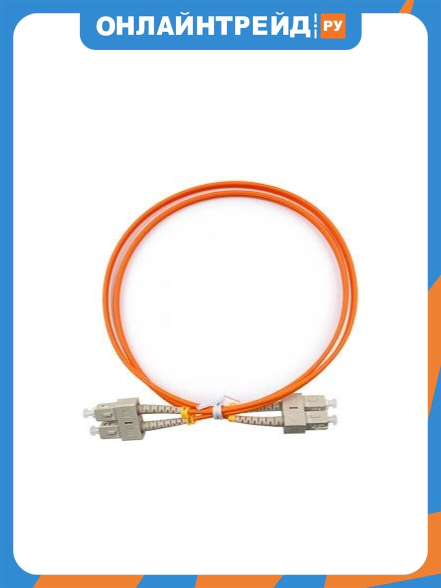 Патч-корд оптический Toplan , дуплексный, SC/PC-SC/PC, MM 50/125 (OM2), 20 м, LSZH