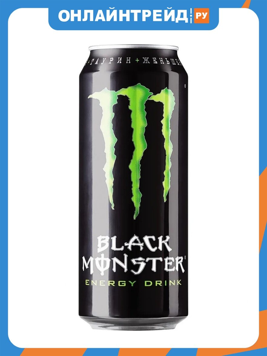 Энергетический напиток Monster Еnergy Monster Energy оригинальный черный 330 мл Китай