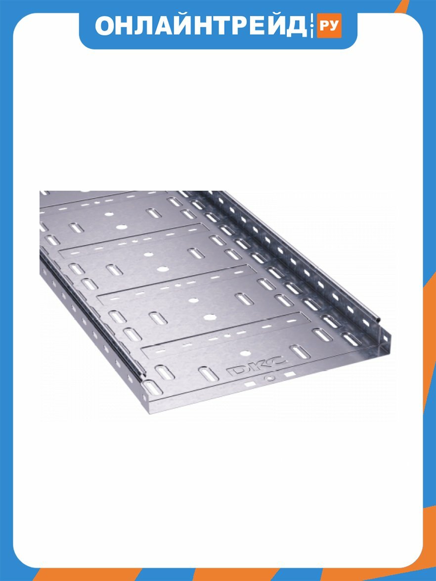 Лоток листовой перфорированный Dkc 400х50 L3000 сталь, 35266