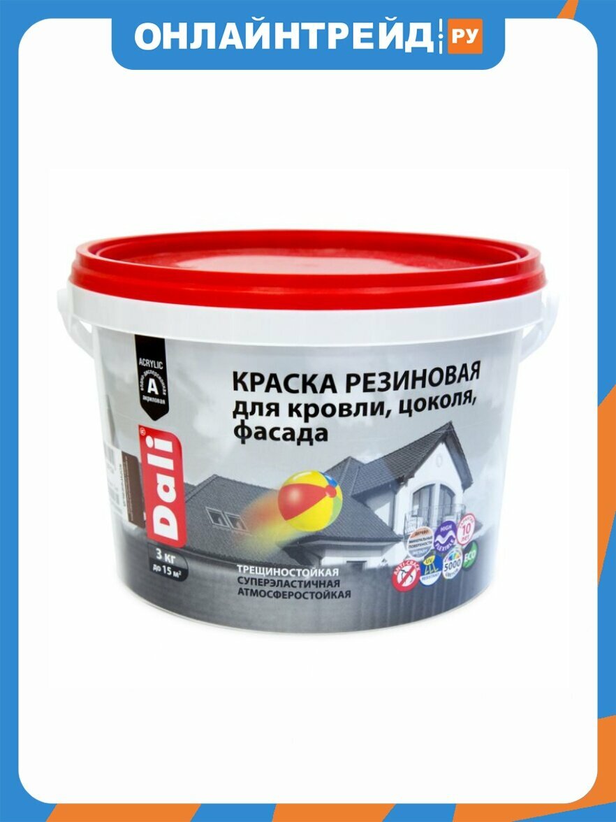 Краска резиновая Dali , глубокоматовая, 3 кг, RAL 7024, серый графит