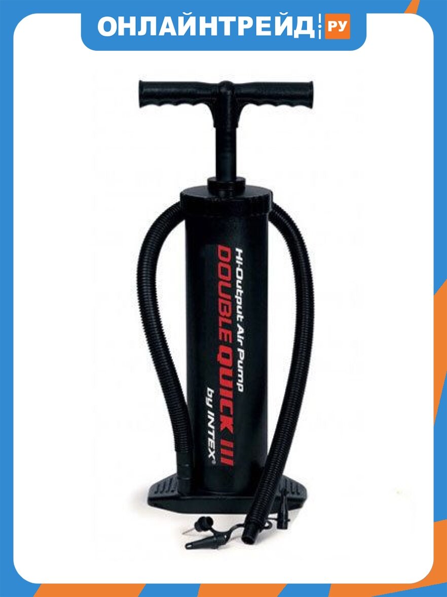 Насос ручной Intex Double Quick III 48см шланг с 4 насадками, 68615
