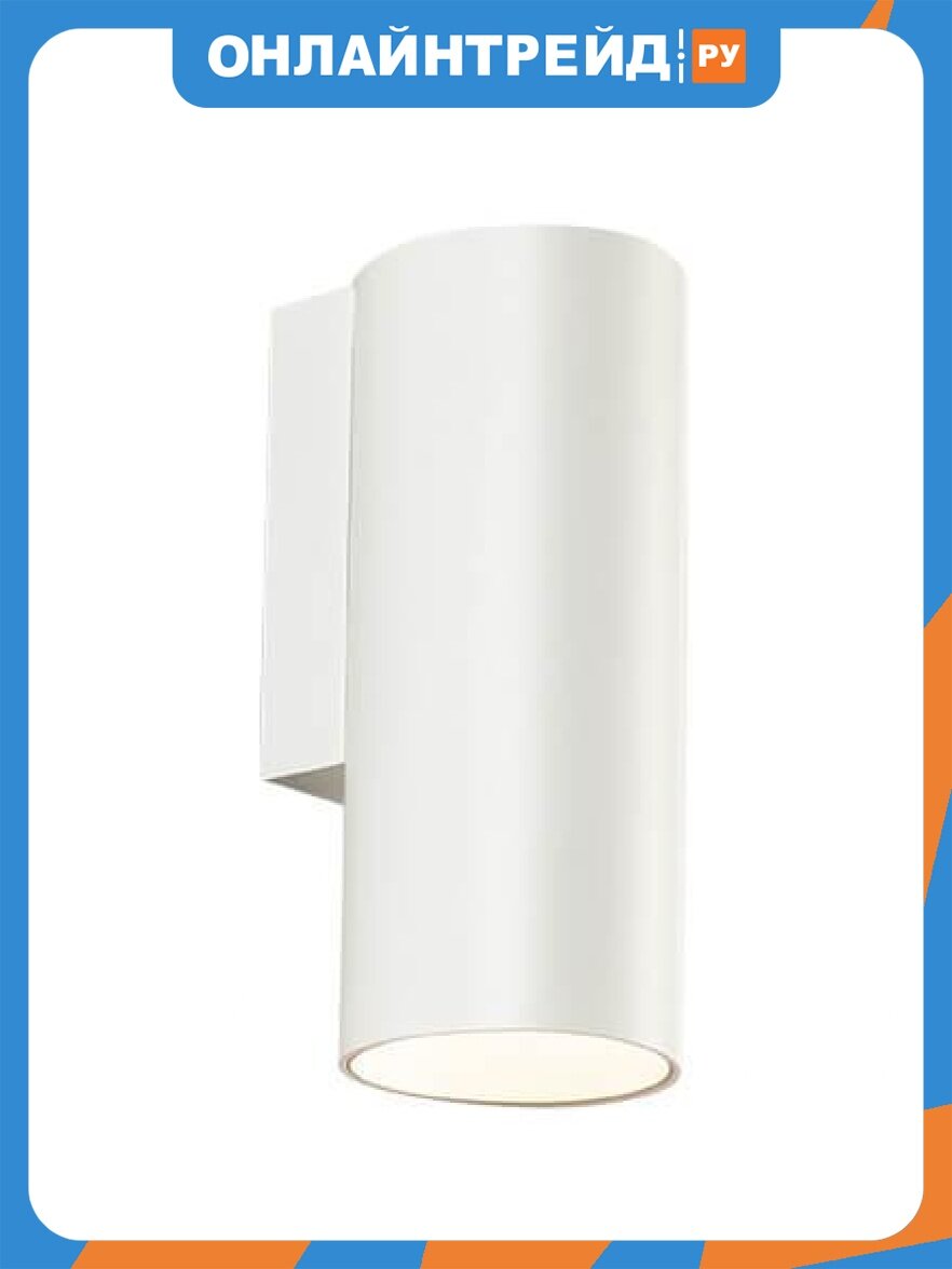 Настенный светильник Italline Danny W1 white