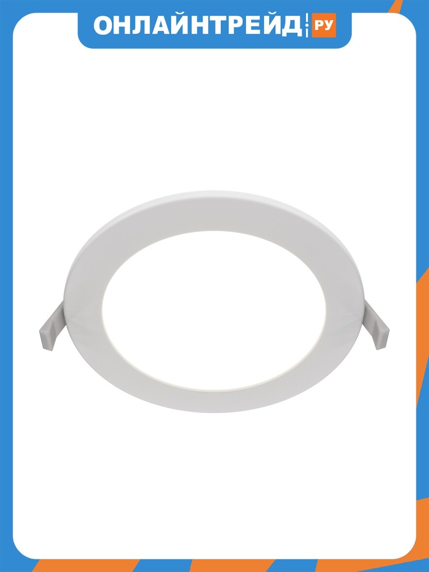 Светильник downlight Maytoni Stockton DL016-6-L12W