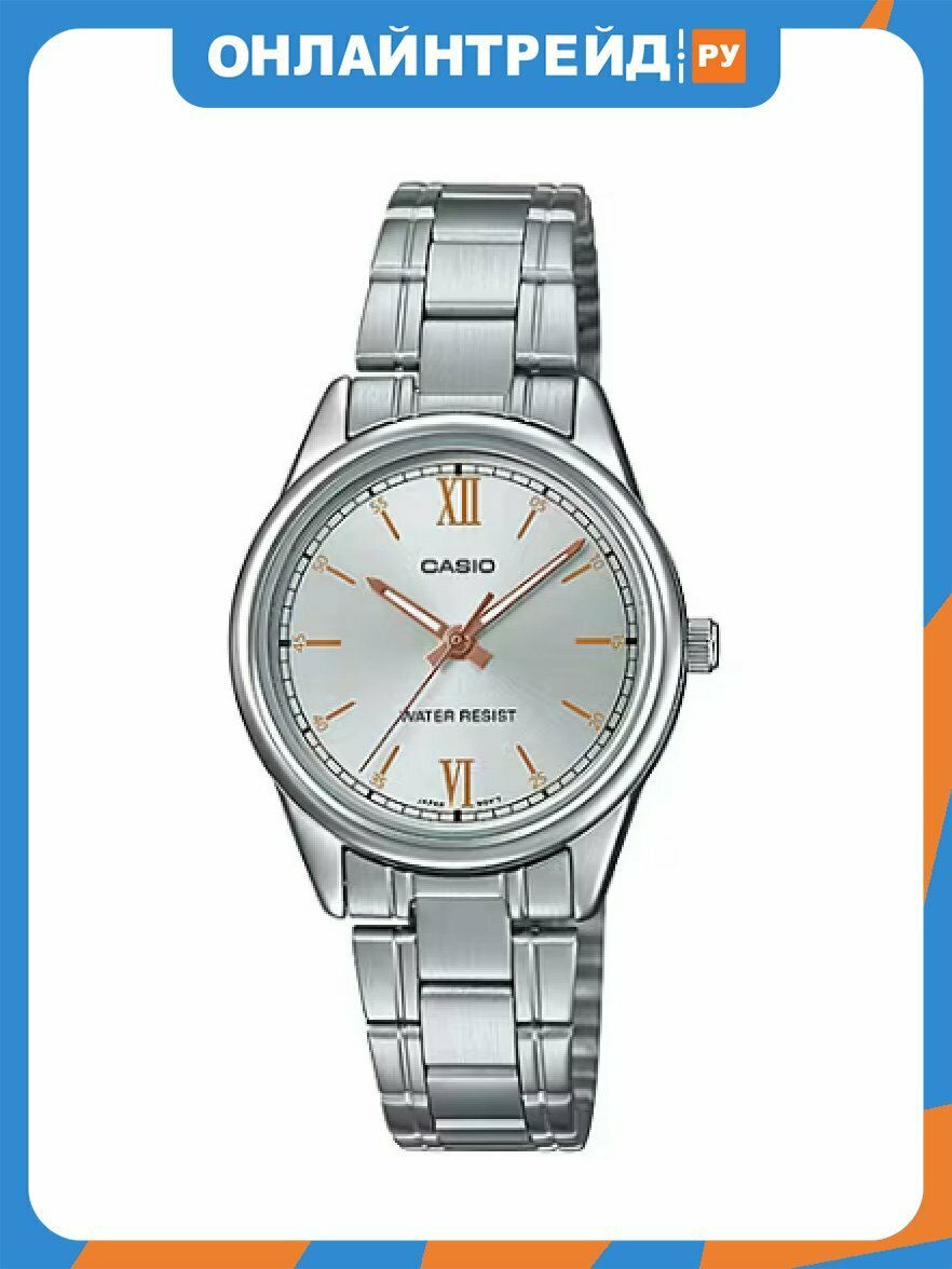 Наручные часы CASIO