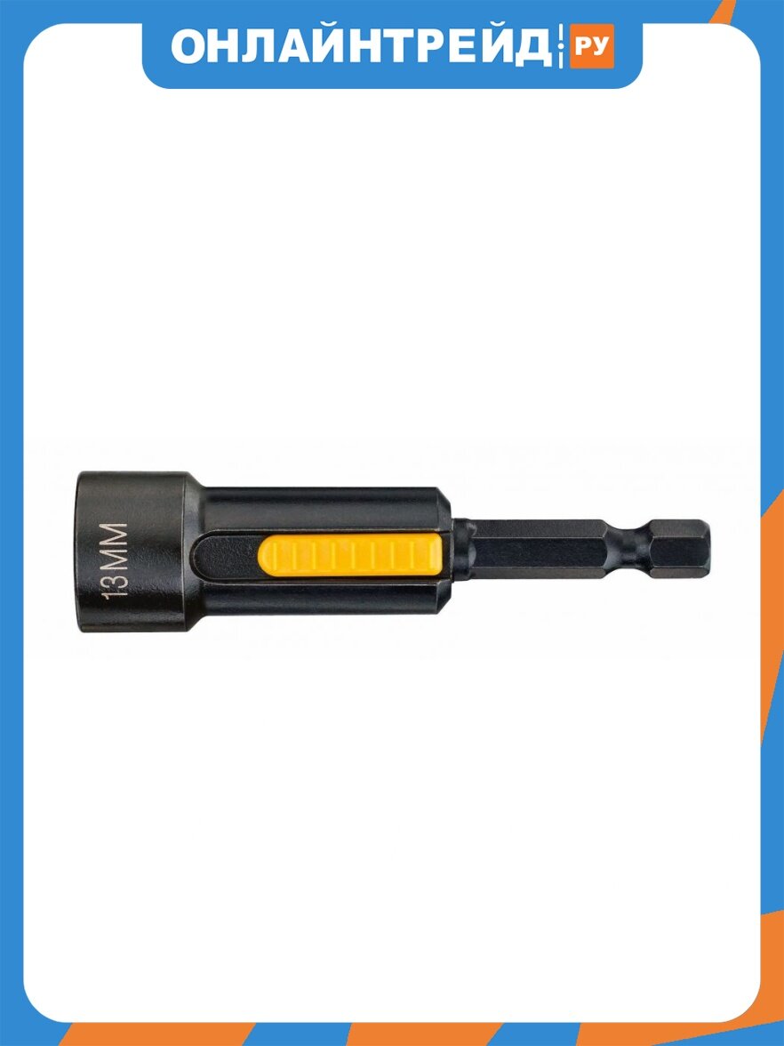Ключ торцевой Dewalt DT7450