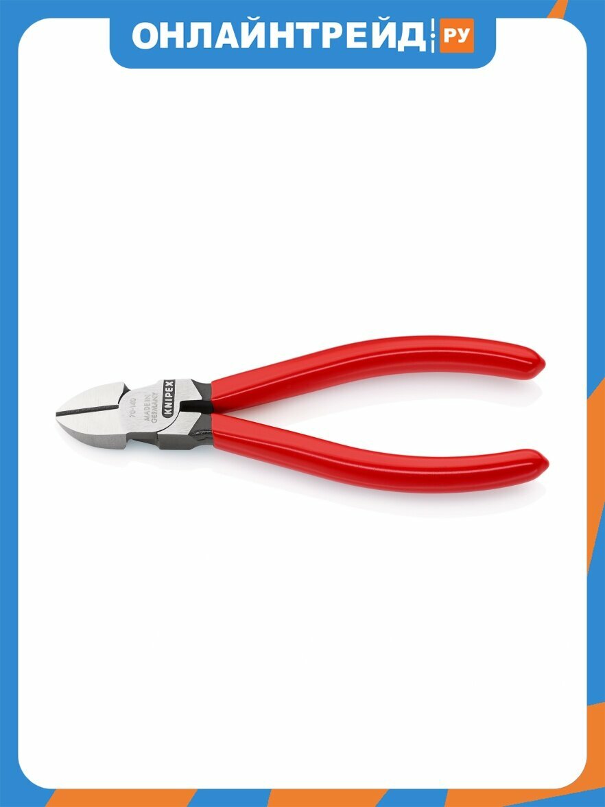 Бокорезы Knipex KN-7001140SB, 140 мм, пластиковые рукоятки