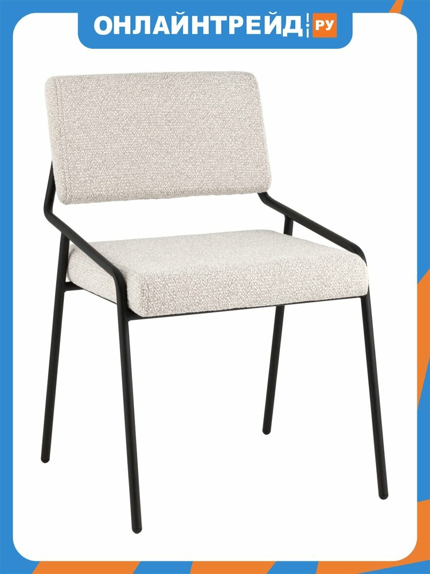 Стул Stool Group Теллинг шенилл серо-бежевый