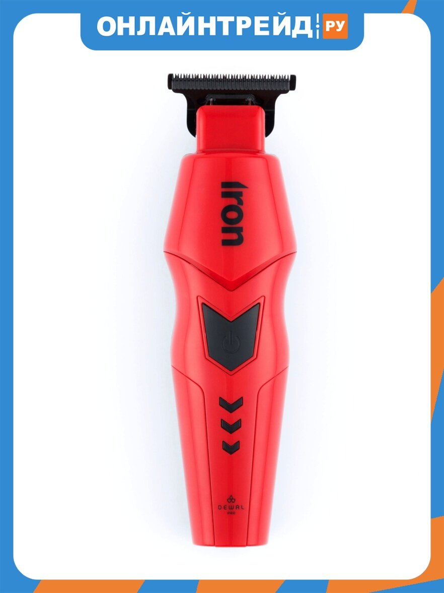 Машинка для стрижки окантовочная Dewal Professional Iron