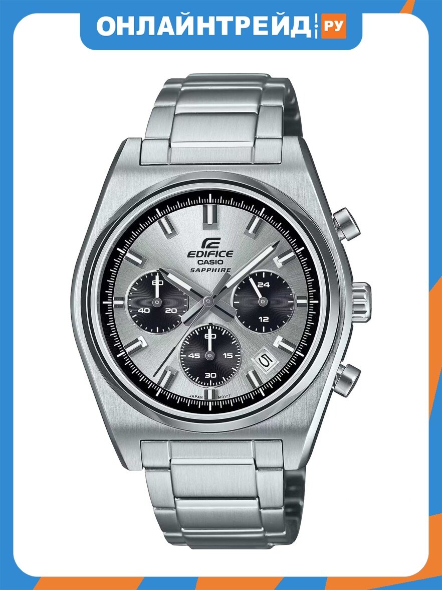 Наручные часы CASIO