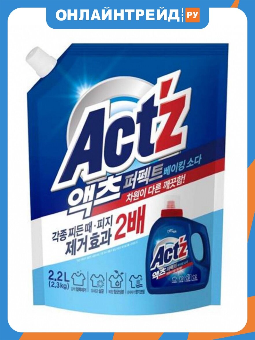 Гель для стирки Pigeon (korea) PIGEON ACT'Z Baking soda концентрированный, 2.2 л