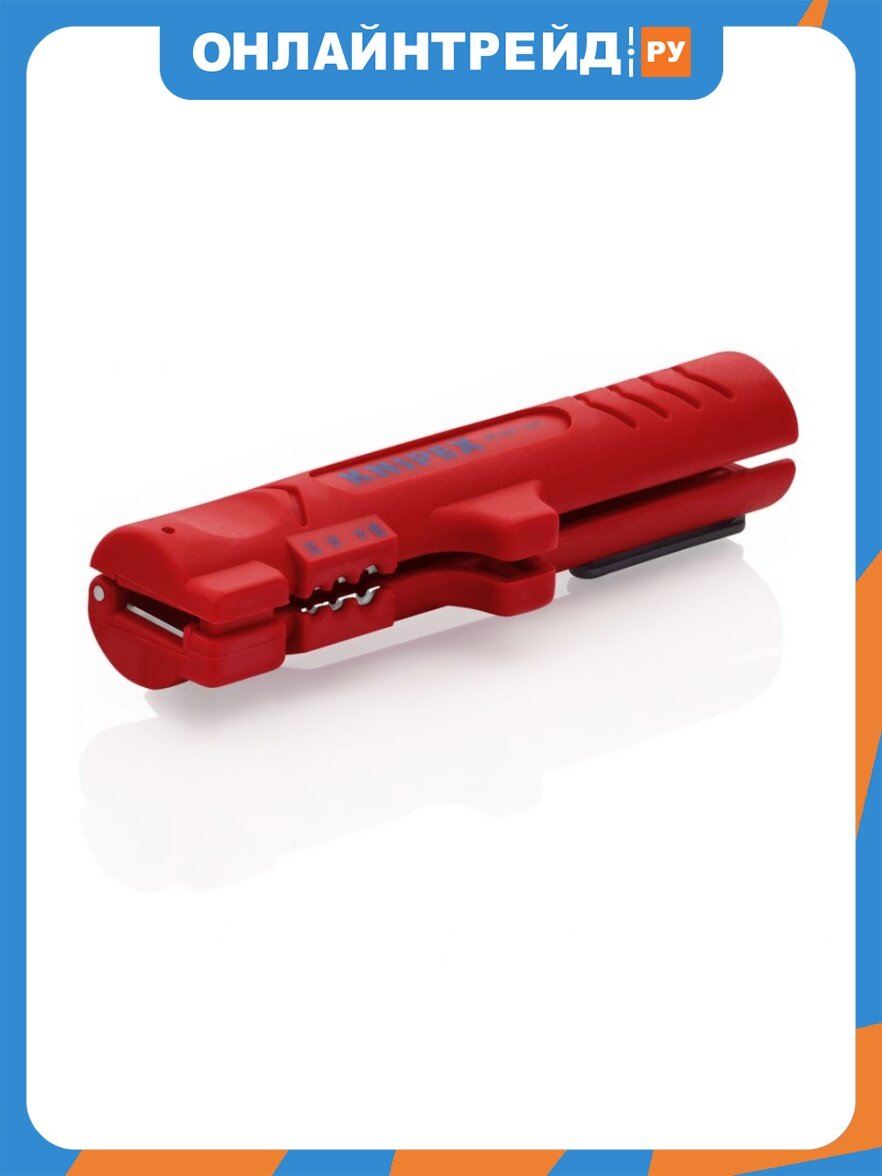 Инструмент для удаления изоляции Knipex 1664125SB, для плоского и круглого кабеля, 125 mm