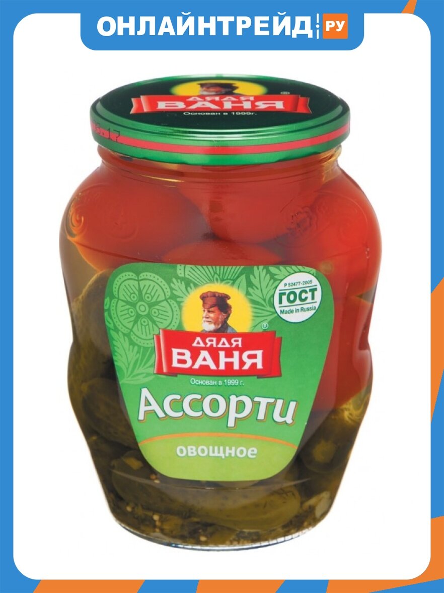 Ассорти Дядя Ваня овощное маринованное огурцы и томаты 680 г