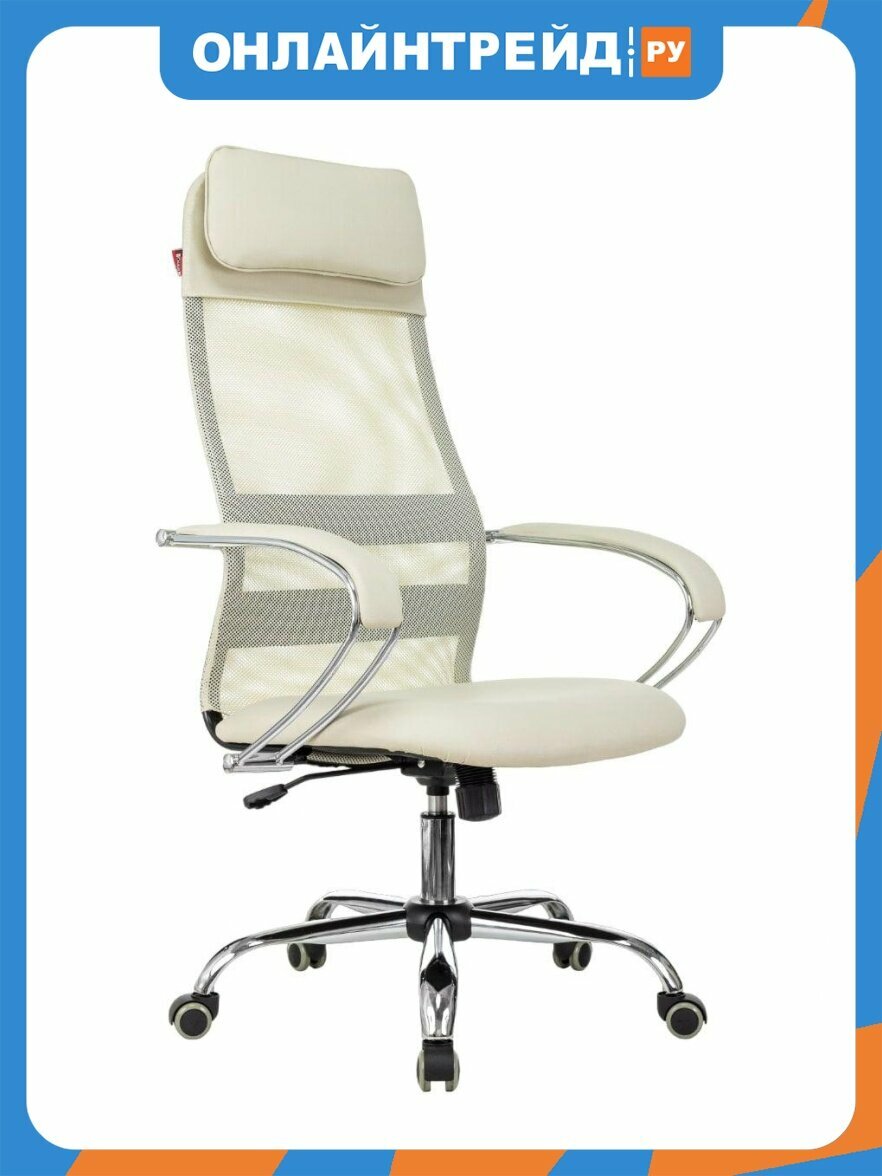 Кресло офисное Easy Chair VB_EChair-655 SL TPU_BG сетка/экокожа бежевый