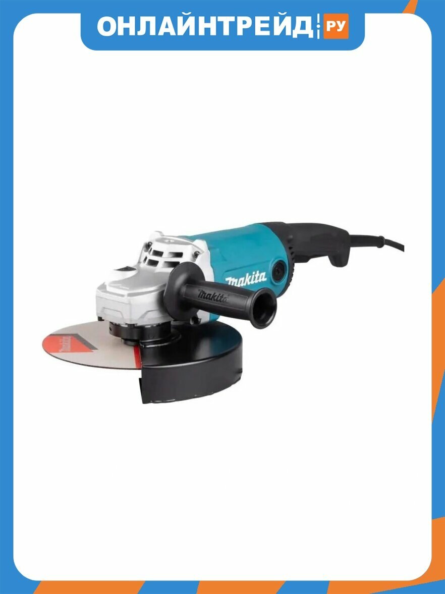 Машина шлифовальная угловая сетевая Makita GA9090N