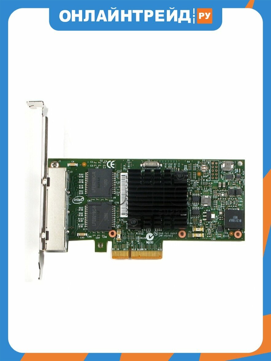 Сетевая карта Intel (I350T4V2BLK)