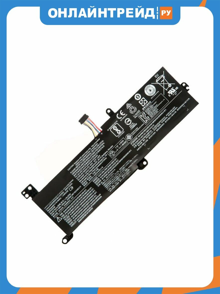 Аккумулятор для ноутбука Rocknparts для Lenovo 320-15ABR, 4050mAh, 7.4V-7.6V 818161