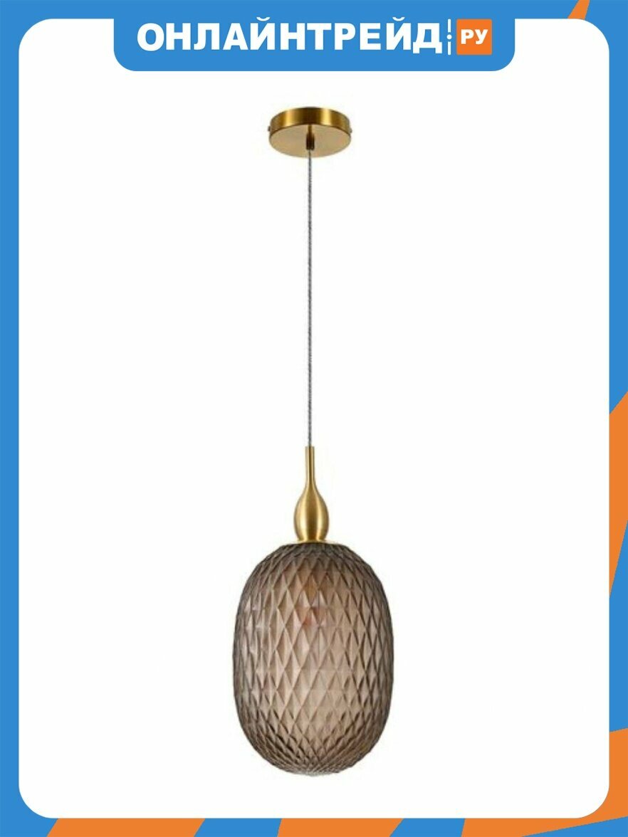 Подвесной светодиодный светильник Divinare Verdi 5817/06 SP-1