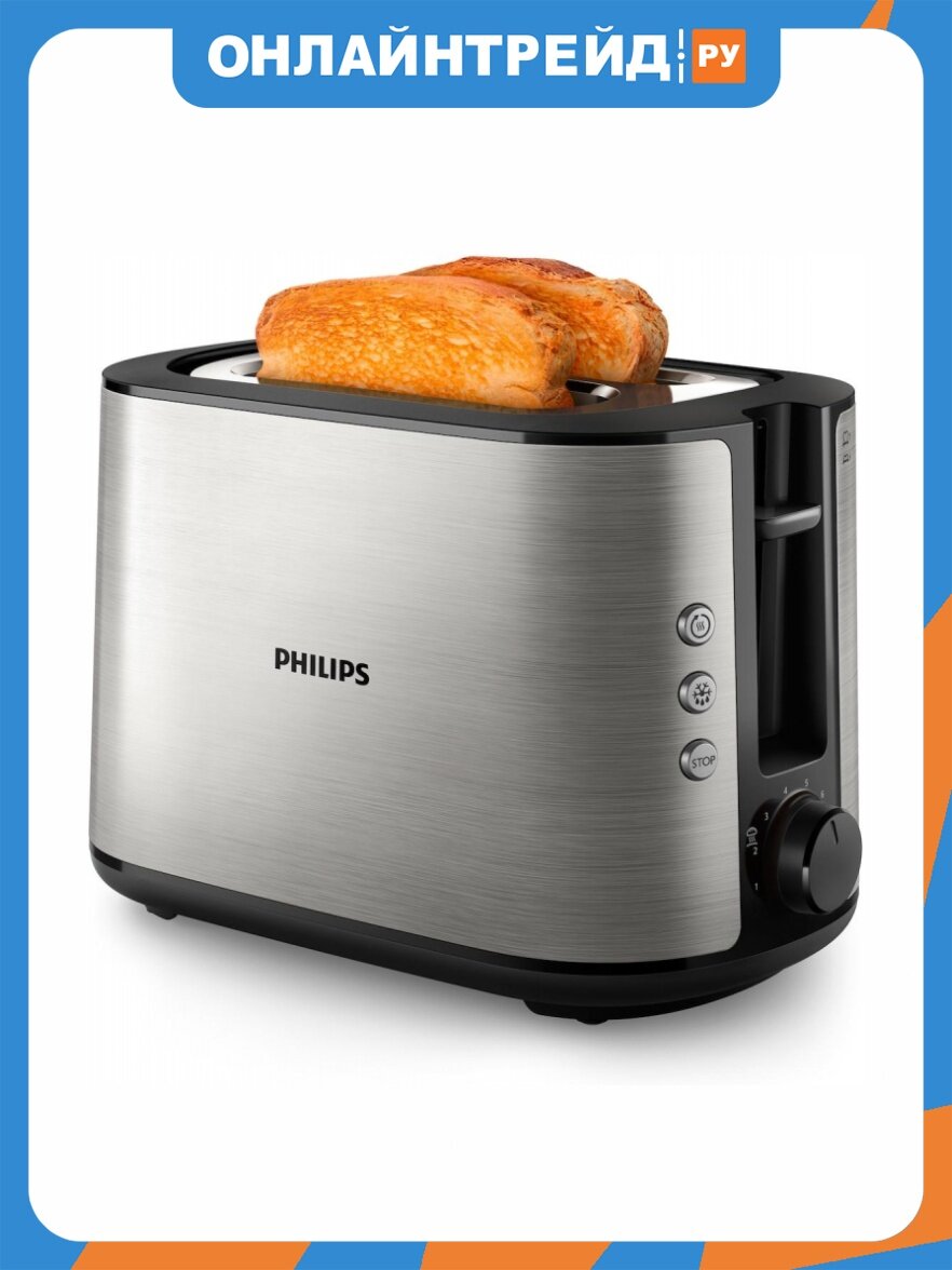 Тостер Philips HD 2650/90