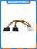 Кабель Gopower Molex - 2x SATA, 0.2м.