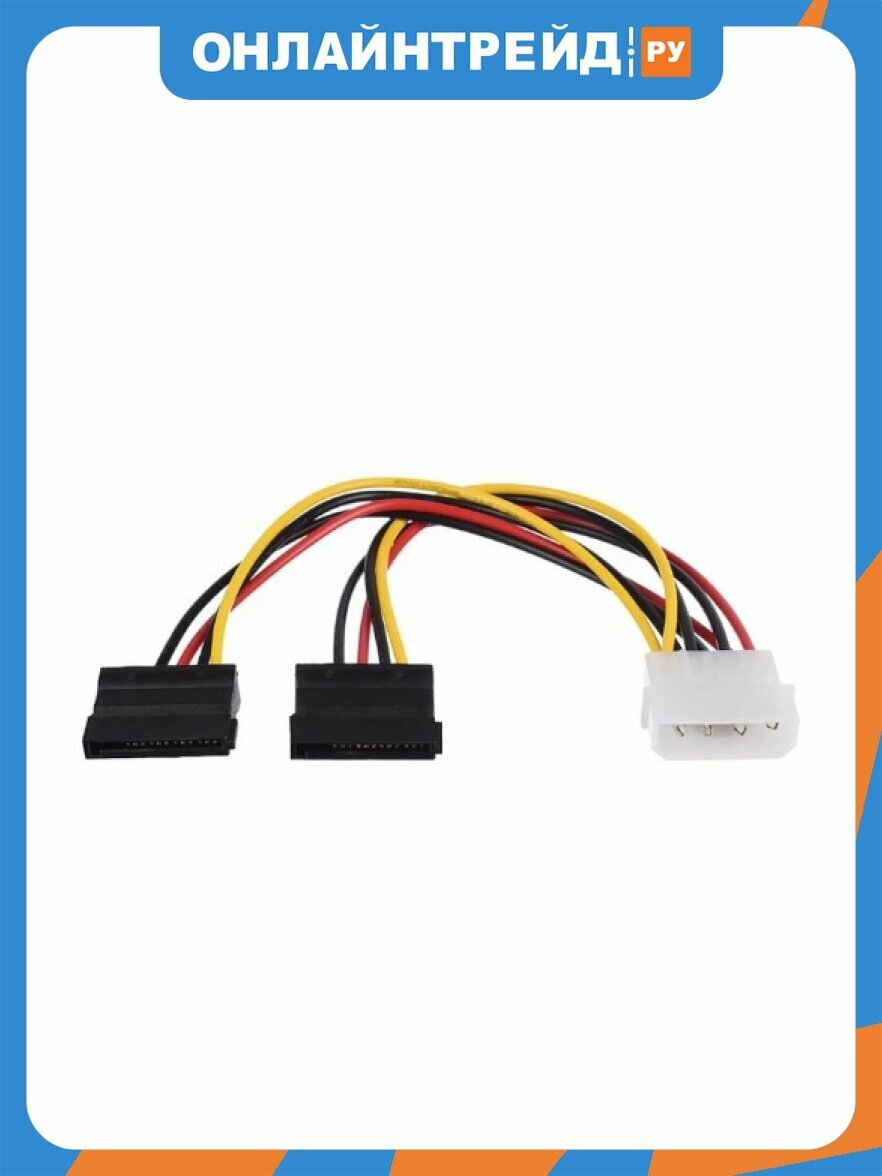 Кабель Gopower Molex - 2x SATA, 0.2м.