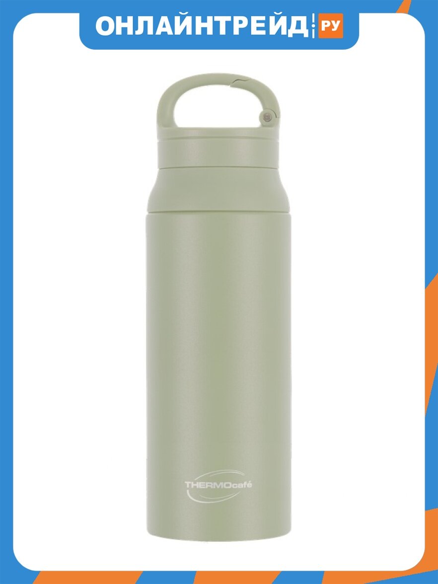 Термокружка Thermocafe TCSB-600SY (GR) 0,6 л