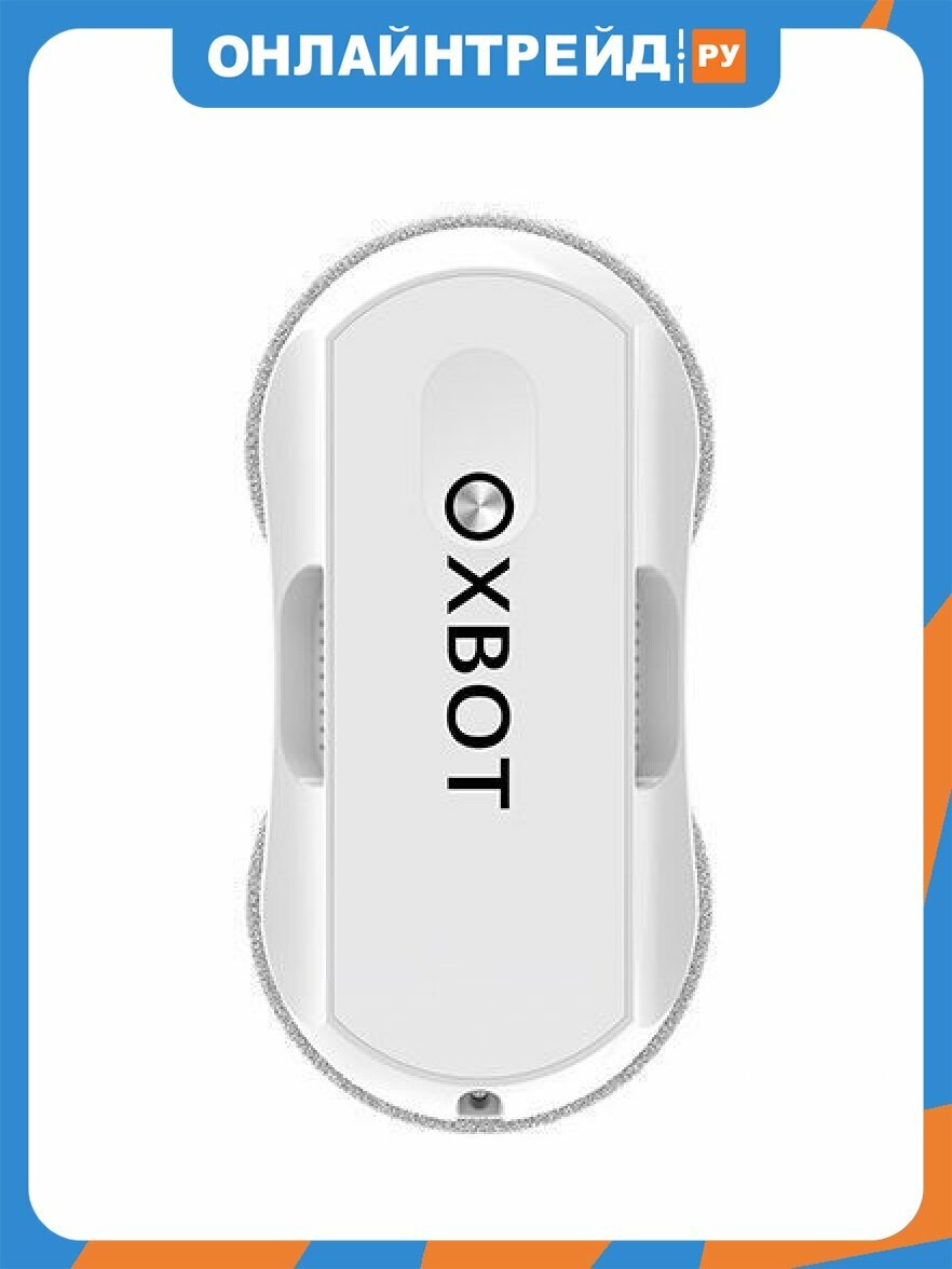 Робот-мойщик Xbot окон B20
